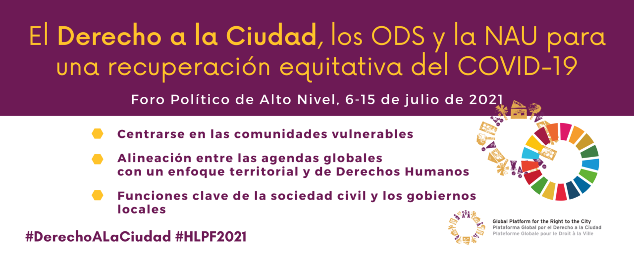 La PGDC en el Foro Político de Alto Nivel 2021 - Right to the city